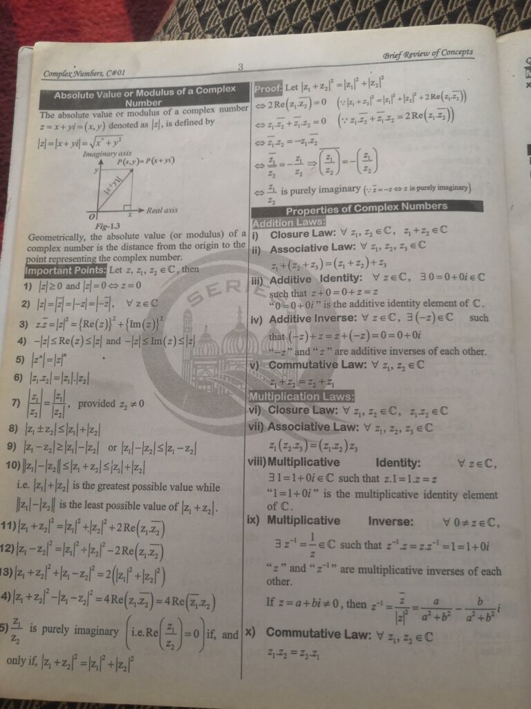 A comprehensive MATHEMATICS > Bookstall