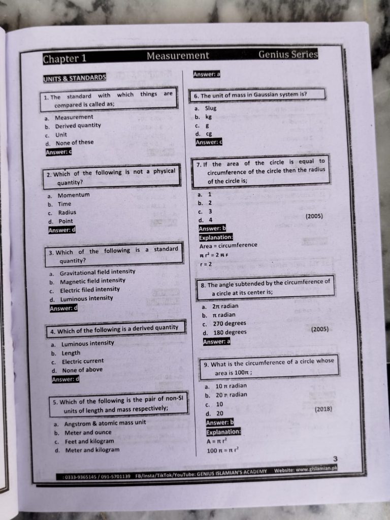 Genius series physics 3000+ Mcqs 10th edition > Bookstall